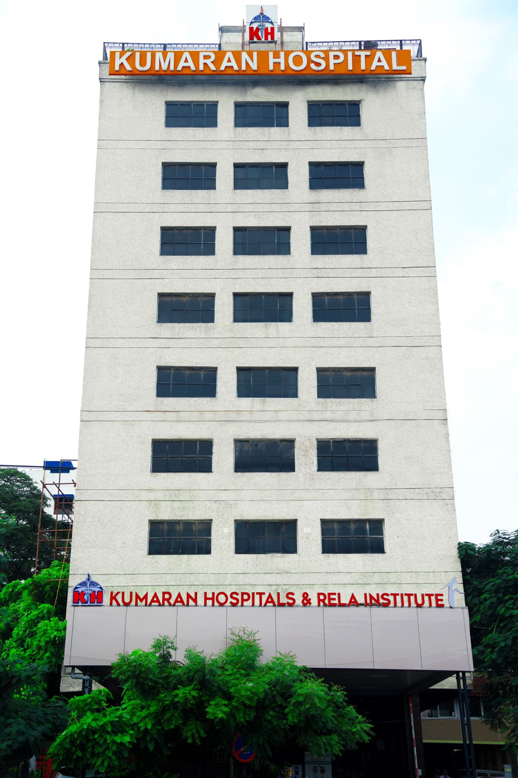 Home - Kumaran Hospitals